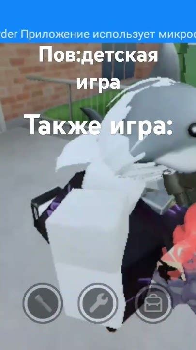 детский режим🤗 - YouTube