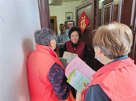 垃圾分一分 环境美十分中国网