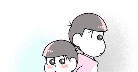 兄トド 18才のトド松がやって来た 3 真悟のマンガ トド松 長兄松 おもち Pixiv