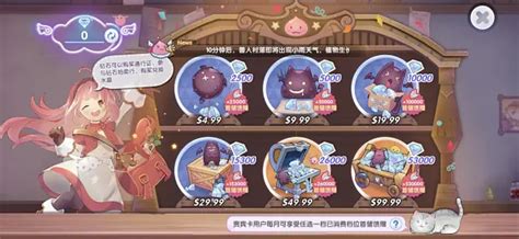 仙境传说ro：新世代的诞生 找灵感 Gameui 花瓣网