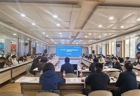 山东省社会组织总会