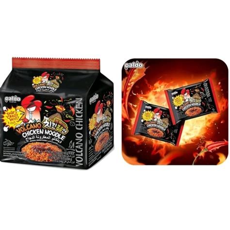 Paldo Volcano Chicken Noodle Curry140g X 4 Shopee Malaysia