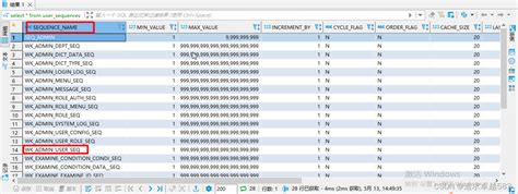 在 oracle 中执行 sql 语句时，报错：“ora 00001 违反唯一约束条件 sys c0024202” 违反唯一约束条件应该在哪