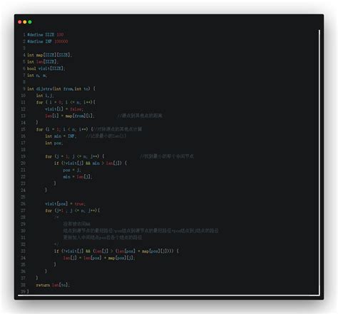 Dijkstra算法 代码版 DEMO XIAO 博客园