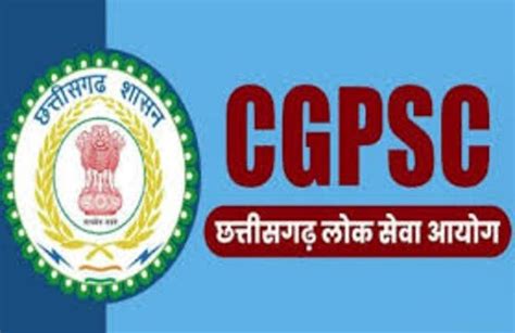 Cgpsc Mains Results Breaking सीजीपीएससी मेन्स रिजल्ट जारी 703
