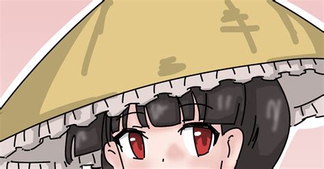 東方project No Title しげふみのイラスト Pixiv