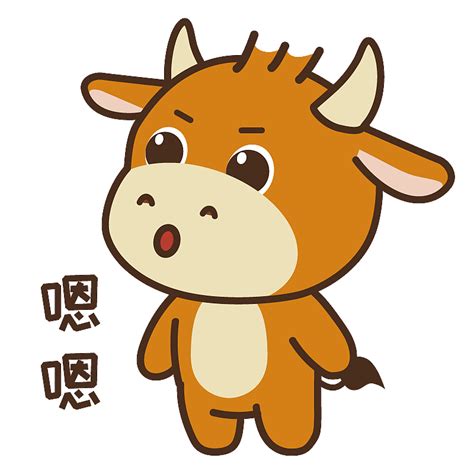 牛哄哄表情包老老雷 站酷zcool