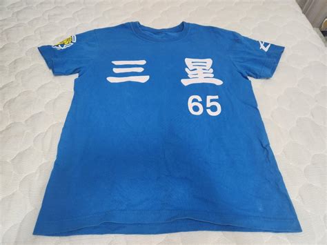 삼성라이온즈 65번 구자욱 티셔츠 초등학생 남 녀 헬로마켓
