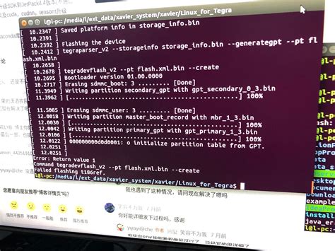 Xavier Can T Boot Up Jetson AGX Xavier NVIDIA Developer Forums