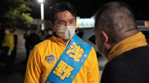 【第49回衆議院議員選挙 茨城5区】立候補者浅野さとし・10月30日・選挙戦最終日11【比例北関東】 浅野さとし（アサノサトシ） ｜ 選挙