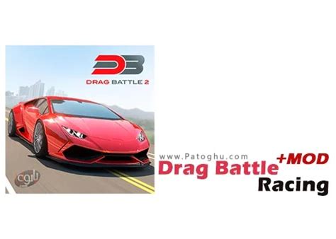 دانلود بازی مسابقات اتومبیل رانی Drag Battle Racing 33001 برای