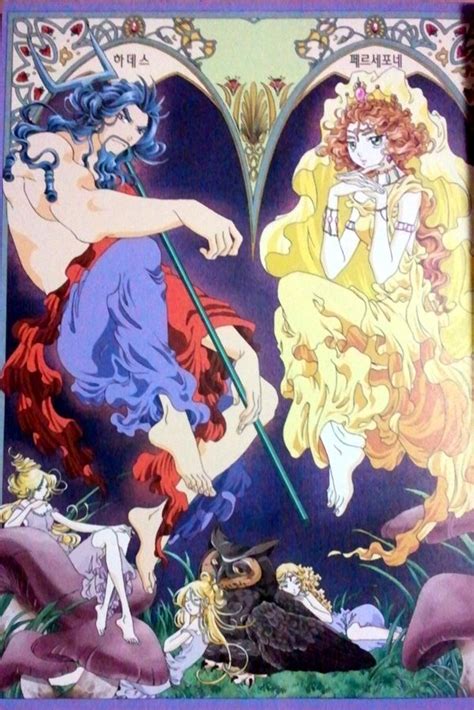 Hades And Persephone 캐릭터 일러스트 애니메이션 스케치 하데스