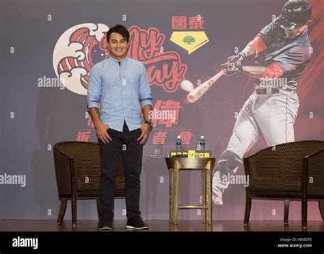 Taiwanese Baseball Infielder Tzu Wei Lin Of Boston Red Sox Attends A