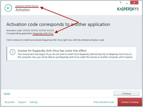 Activation Code For Kaspersky Is 2012 Is Not Suitable