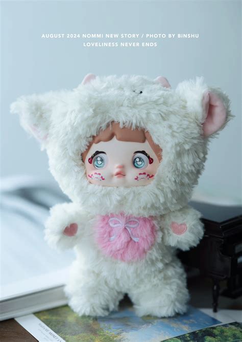 Hi Toy Nommi V1 V2 Cute No Closing Series Doll Doll Shopee Philippines