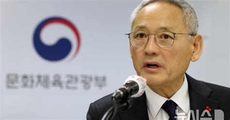 한한령 해제 기대감유인촌 중국과 의견 교환