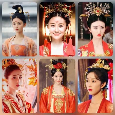Pin Di Chinese Drama Collage