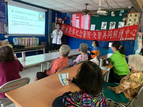 由王友聖醫師帶領本院社區服務課同仁至芳苑後寮社區，辦理「失智症預防」健康講座，隨著👴老年人口👵的增加，失智症也越來越常見，醫師也詳細解說失智症
