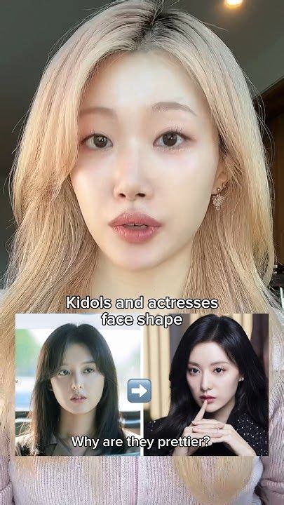 Face Shape Tuning At Korean Dermatology Clinic How To Get Kdiol Face