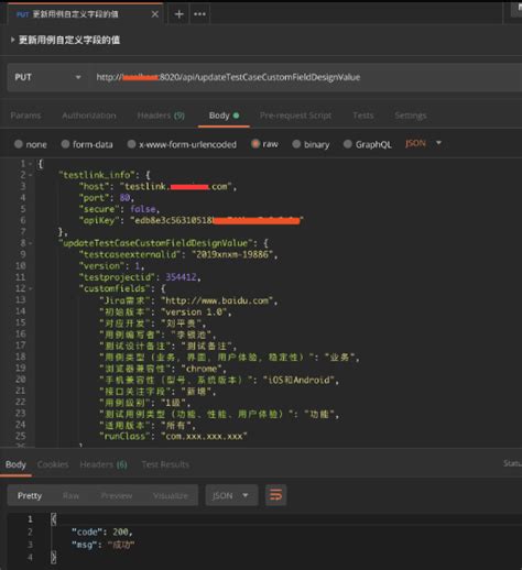 Postman2testlink Liyinchi