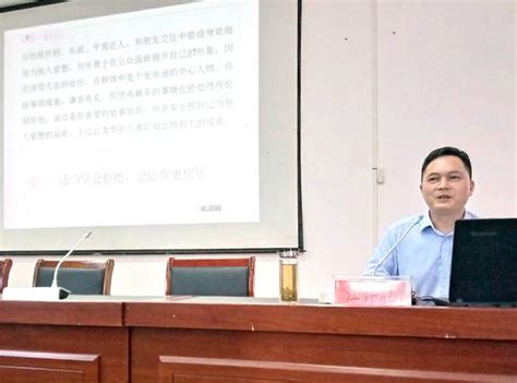 亳州工業學校舉行2019年暑假教師全員培訓 江許勝開啟首講 每日頭條