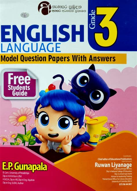 Grade 3 English Language Model Question Papers With Answers Booksylk
