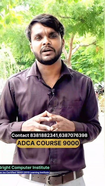 Gorakhpur Computer Course Best Computer Course Gorakhpur Education Gorakhpur Computer Class