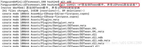 Git 修改更新的代码上传到服务器的操作步骤基于上一个版本更改的代码怎么上传到最新的版本上 Csdn博客