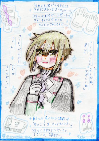 君への愛と感謝を込めて 雪風（ゆきかぜ。荒らし中傷×） さんのイラスト ニコニコ静画 イラスト