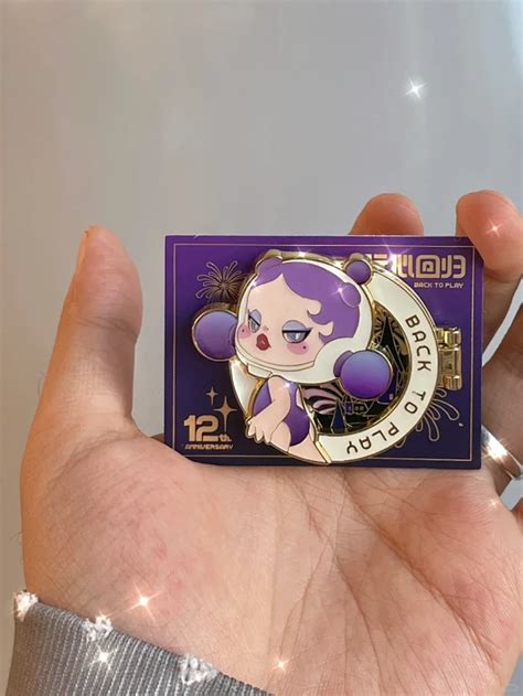 泡泡玛特12周年SP紫色星空珐琅彩徽章 花瓣网