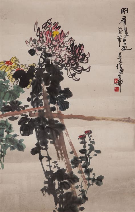 李文信 花卉尔雅藏珍（四川达州万星）2014艺术品拍卖会四川万星拍品价格图片拍卖专场拍卖会预展拍卖会结果卓克拍卖频道