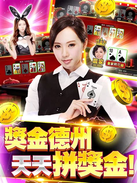 Ohmygod 遊戲派對