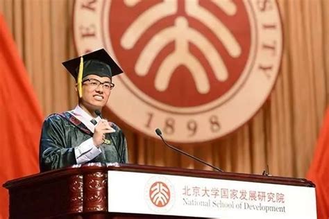 「北大國發院畢業典禮演講」黃和清：在真實世界中，找尋自己的答案 每日頭條