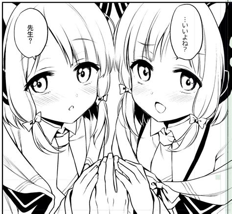 「モモミド 」ささちん＠c102土曜日西め 40bの漫画