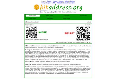 How To Create A Bitcoin Paper Wallet UseTheBitcoin