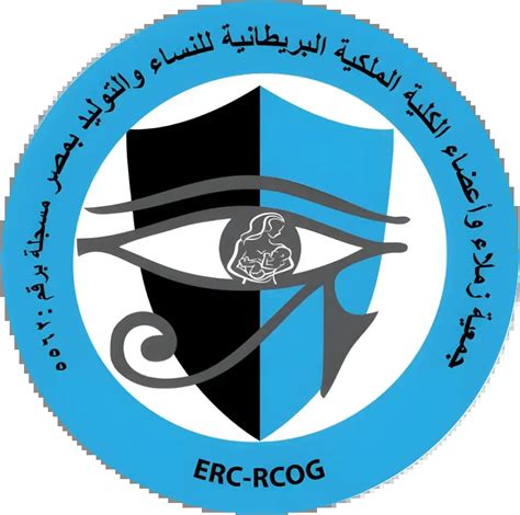The Society Of Members And Fellows Of Rcog In Egypt