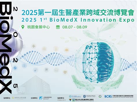 經濟部中小及新創企業署 【創業大冒險】防疫需隔離 財稅知能零缺習 報稅季來臨， 基礎財稅知能不可少， 在疫情尚未完全平息期間， 數位學習是