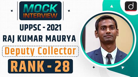 uppsc 2021 topper raj kumar maurya deputy collector rank 28 mock