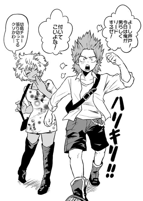 Boku No Hero Academia My Hero Academia Image By Twst01134447 2847816