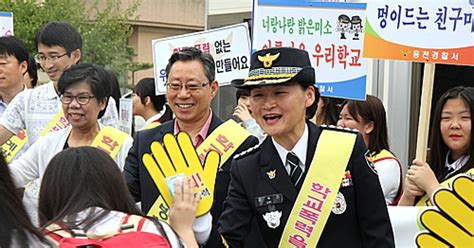 홍천경찰 학교폭력 예방캠페인