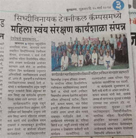 dr anant g kulkarni posted on linkedin