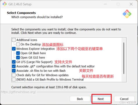 git安装（windows系统） gitforwindows csdn博客