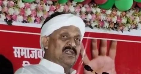 Rss चीफ मोहन भागवत के गोरखपुर दौरे पर सपा सांसद अफजाल अंसारी बोले बीजेपी की हार से संघ डरा