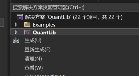 新版VSC 安装QuantLib量化工具包安装及其使用 Melted czj 博客园