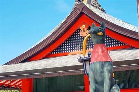 Learn Japanese Today Japademy