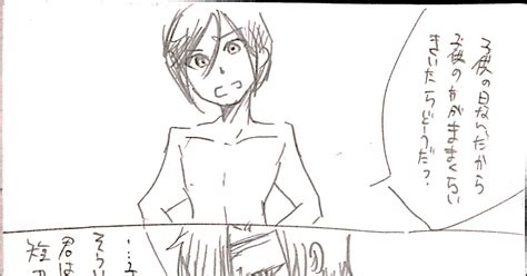 燭薬 【刀】薬研受ワンドロ03お題 子供の日【燭薬】 真壁しの＠描いてもいいのよのマンガ 刀剣乱腐 薬研藤四郎 燭台切光忠