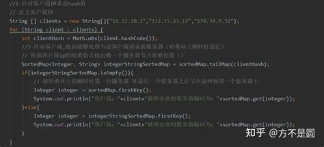 集群模式相关知识 Itingyu的博客 随便写写