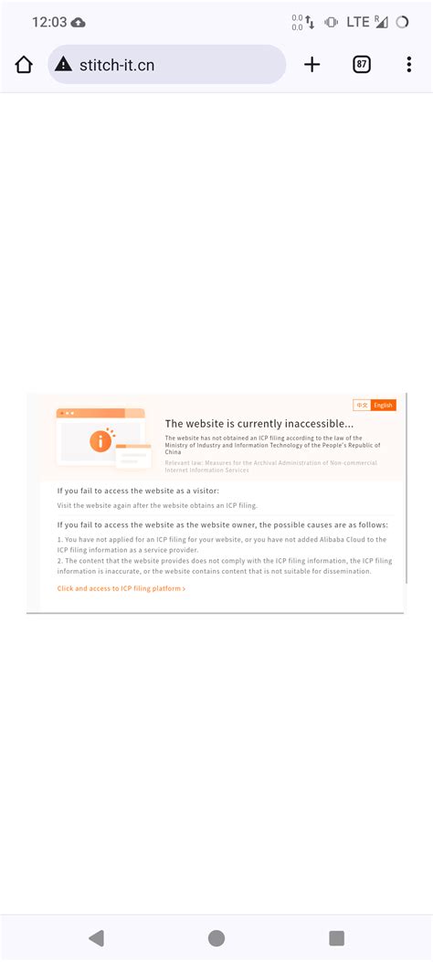 potential network restrictions for let s encrypt certificate validation