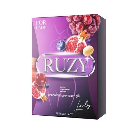 รูซี่ Ruzy ผลิตภัณฑ์เสริมอาหาร Th