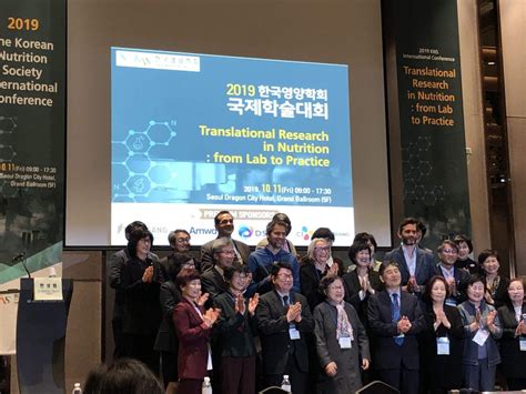 김기준 교수 한국영양학회 국제학술대회 좌장 맡아 ‘precision Nutrition From Science To